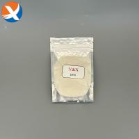 China Special Reagent Your Partner For Effortless Copper And Lead Separation for sale