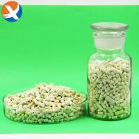 China Xanthate Flotation Copper Adsorption And Mineral-Water Interface Interaction for sale