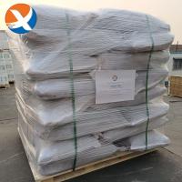 China SW01 Flotation Collector For Oxidized Ores for sale