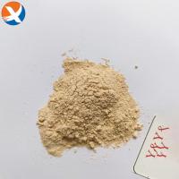China Yellow To Yellowish Brown Solid Powder Depressant With 20-40% Main Component for sale