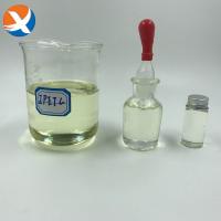 China Mining Efficiency C5H11NOS With Pyrite And Sphalerite Moisture Volatile ≤0.1 for sale