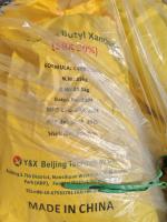 China Sodium Butyl Xanthate SBX Professional Mining flotation reagent for sale