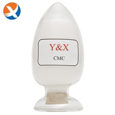 China Carboxymethyl cellulose Sodium Dithiophosphate Collector for Metal Mine Beneficiation for sale