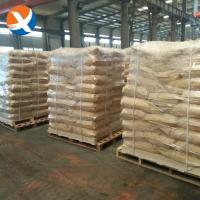 China Industrial CMC Packaging Molecular Formula C8H15NaO8 Compliant with Global Standards for sale