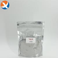China Boost Production With Our State Of The Art Mining Tools Flotation Reagent for sale