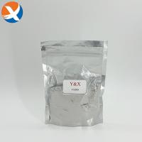 China Boost Production With Our State Of The Art Mining Tools Flotation Reagent for sale