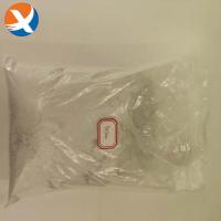 China Optimize Mineral Processing With Advanced Flotation Reagents for sale