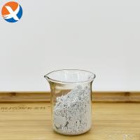 China Optimize Mineral Processing With Advanced Flotation Reagents for sale