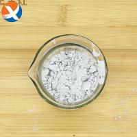 China Upgrade Production Flotation Reagents With Replace Cyanide Best Cyanide Replacement for sale