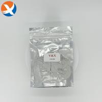 China Eco-friendly Gold Leaching Reagent for Environmentally-friendly Gold Mining for sale