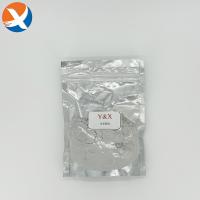 China Eco-friendly Gold Leaching Reagent for Environmentally-friendly Gold Mining for sale