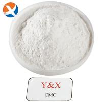 China High Capacity Copper and Lead Ore Extraction Depressant for Metallurgical Mine Flotation for sale