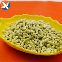 China 50 Annual Output Capacity Xanthate Flotation Ideal For Mining Industry Yellow Granules for sale
