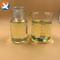 China Specific Usage Collector IPETC Proven Performance in Complex Sulfide Ore Flotation for sale