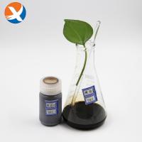 China Dithiophosphate Collector 25s Essential Flotation Chemicals For Copper And Lead Sulfide Ore In Mining Industry for sale