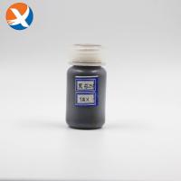 China Dithiophosphate 25s Mining reagent / Collector Flotation Chemical / IBC Drum for sale