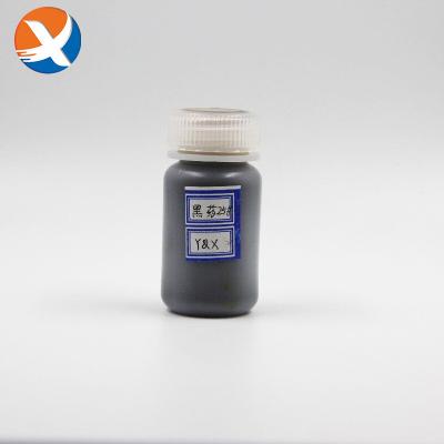 China Dithiophosphate 25s Mining reagent / Collector Flotation Chemical / IBC Drum for sale