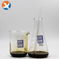China Dithiophosphate 25 Mine Used Liquid Flotation Chemical Reagents for sale