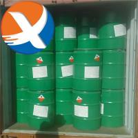 China Potassium Amyl Xanthate Promotes Concentrate Grade Improvement And Reduces Loss Of Useful Minerals for sale