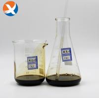 China Dithiophosphate 25 – High-Efficiency Collector for Non-Ferrous Metal Ores for sale