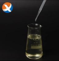 China Iron Ore Reverse Flotation Reagent YX817 Solves The Challenge Of Poor Selectivity In Traditional Reverse Flotation Processes for sale
