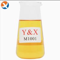 China Effective Molybdenum Collector M1001S For Ore Flotation Process for sale