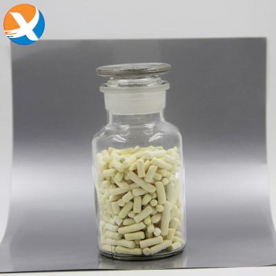 China Flotation Agent Sodium Isoamyl Xanthate C5H11OCSSNa Dry Goods For Mining Industry for sale