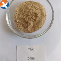 China D486 Selective Depressant Optimized Mineral Separation Efficiency for sale