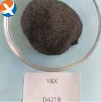China D421B-Pyrite Depressant For Effective Separation In Non-Ferrous Metal Ore Dressing for sale