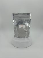 China YX500 Eco Friendly Gold Leaching Reagents Replace To Cyanide for sale