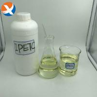 China IPETC Collector Superior Cu/Mo/Zn Sulfide Recovery Vs Xanthates For Specific Usage for sale