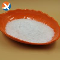 China Copper Depressant D411 Superior Alternative to Traditional Flotation Depressants for sale