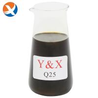 China Effective Mining Special Reagent For Copper Gold Q25 for sale