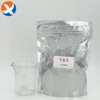 China Non-Cyanide Gold Leaching Reagent YX500 Safe Environmentally Friendly Extraction for sale