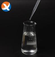 China Collector YH260 High Performance Reagent For Flotation Of Oxidized Copper Ores for sale