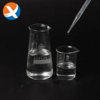China Flotation Collector YX817 with Flotation Reagents Collectors for sale