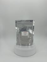 China Environmentally Friendly Gold Leaching Chemicals At Room Temperature With Slight Odor And Dosage Of 30-100g/ton for sale