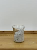 China Highly Effective Gold Leaching Chemicals for Optimal Gold Extraction Results for sale
