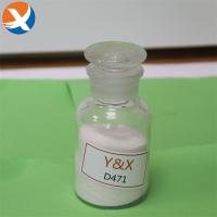 China Density 1.0-1.2 G/cm3 Mineral Flotation Depressant Copper Gold Ore for sale