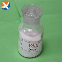 China Improve Your Mineral Separation Results with Flotation Depressant Proven Effectiveness for sale