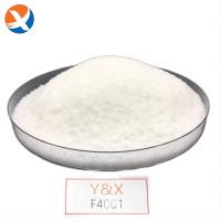 China Flocculant Polyacrylamide PAM Concentrate Tailings Gelatin Water Treatment 25kg Bags With Pallet for sale