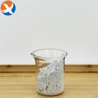 China YX500:Advanced Non-Cyanide Gold Leaching Solution for sale