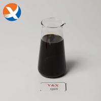 China Frother Q25: High-Efficiency Sulfide Ore Collector for sale