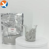 China Environmentally Friendly Gold Leaching Reagents For Mining for sale