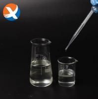 China YX3477 Advanced Collector For Sulfide And Oxide Copper Flotation for sale