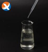 China YX3477 Advanced Collector For Sulfide And Oxide Copper Flotation for sale