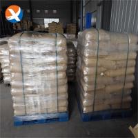 China Y&X Flocculant Polyacrylamide PAM For Wastewater Treatment for sale