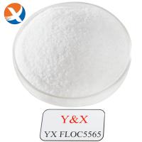 China Y&X Flocculant Polyacrylamide PAM For Wastewater Treatment for sale