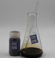 China Dithiophosphate 25 Effective Collector For Sulfide Ores Of Lead Copper Silver Activated Zinc Sulfide Ores for sale