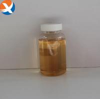 China YX6300 Efficient Flotation Reagents Copper Molybdenum Collector for sale